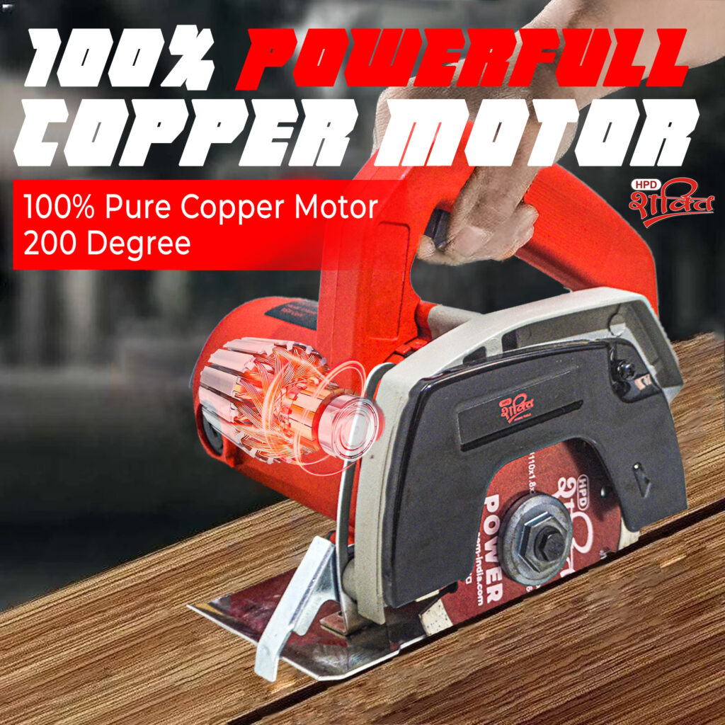 HPD Shakti Marble Cutter Machine 4 Inch 1050W Heavy Duty .......
