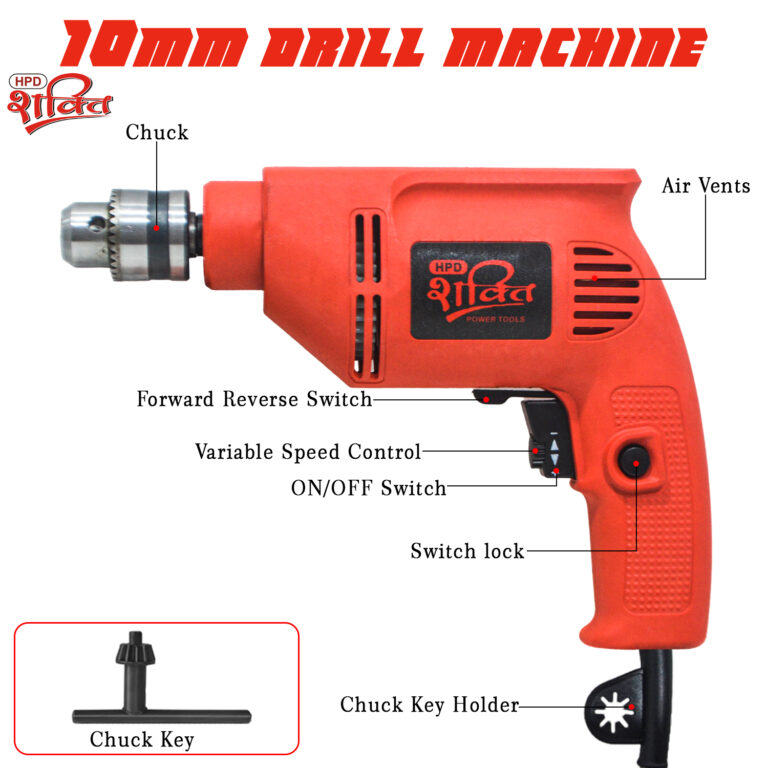 HPD Shakti Electric Drill Machine 10mm 10ED (Speed Control With Reverse ...