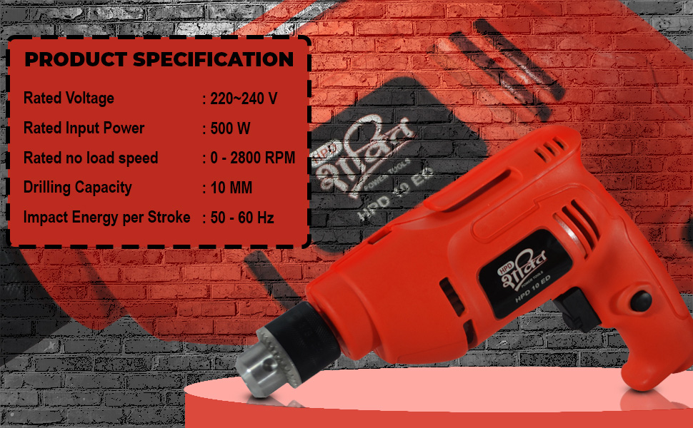 HPD Shakti Electric Drill Machine 10mm 10ED (Speed Control With Reverse ...