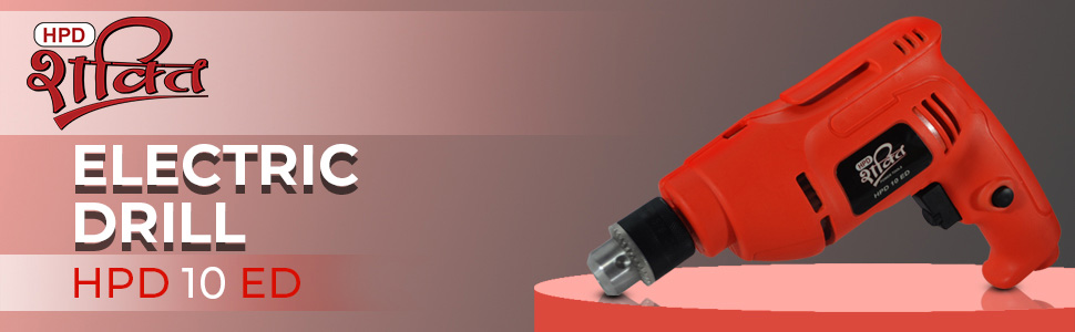 HPD Shakti Electric Drill Machine 10mm 10ED (Speed Control With Reverse ...