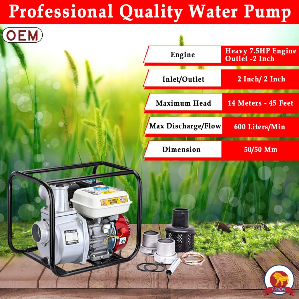 OEM 5.5HP Portable Water Pump | 2-inch Petrol Engine Irrigation