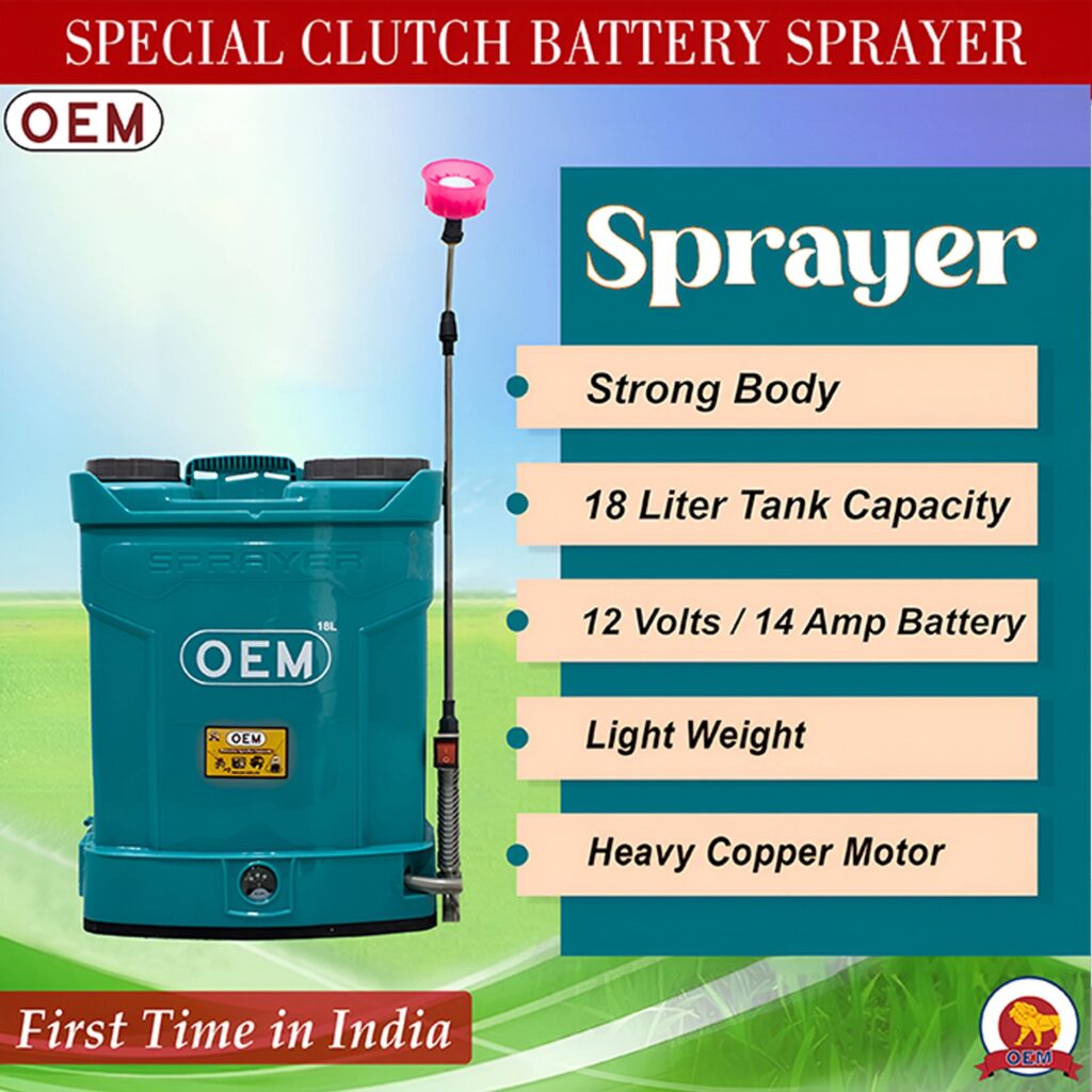 OEM Special Clutch Battery Operated Knapsack Sprayer 12V14A 18L|One ...