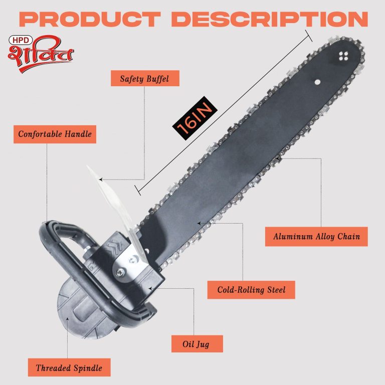 HPD Shakti 16" Electric Chainsaw Attachment Adapter for 100mm / 4 ...